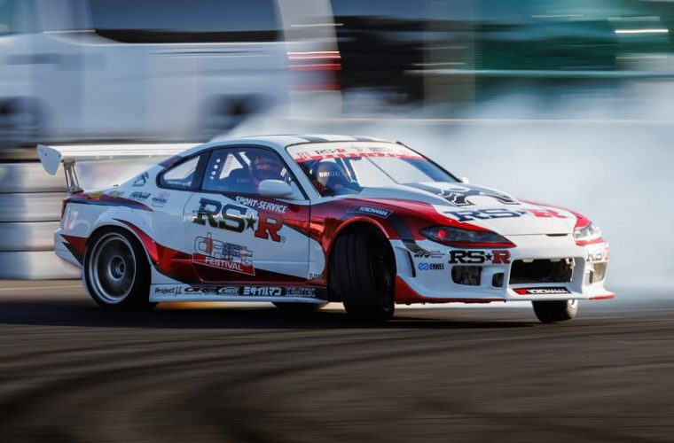 Toyota Technical Training Institute Opens Admissions for 2024-2025 Programs - NamasteCar