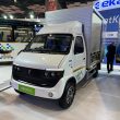 DC2 and Mercury EV-Tech Unveil the Future of Mobility: e-Tanq and ...