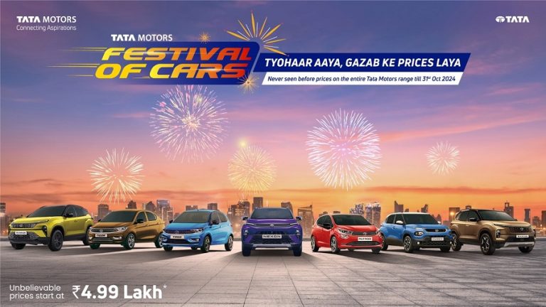 Tata Motors Rolls Out Mega Festive Discounts: Up to ₹ 2.05 Lakh Off on ...