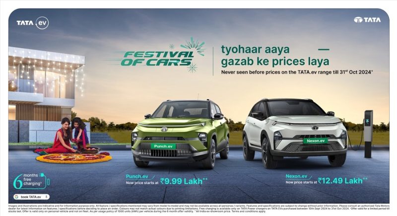 Tata Unveils Festive EV Bonanza with Unbeatable Prices and Free ...