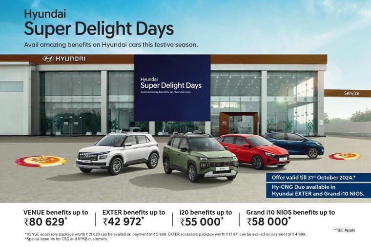 Hyundai India Rolls Out Festive Campaign ‘Super Delight Days’: A Season ...
