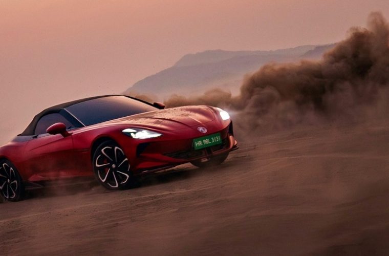 MG Motor India to Electrify Bharat Mobility Global Expo 2025 with ...