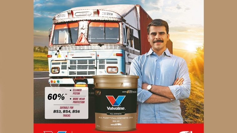 Valvoline Shifts Gears: India’s First Full Synthetic CK-4 Engine Oil ...